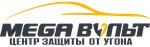 Megavolt43 (Solnechnaya ulitsa No:5Г), oto alarm sistemleri  Kirov'dan