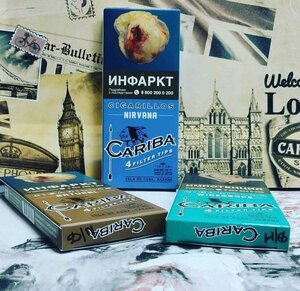 Tütün, sigara mağazaları Mr. Smoke, Diurtiuli, foto