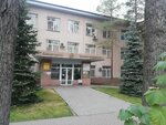 CellFlex (Ajarly kóshesі No:27), kozmetik ve parfümeri firmaları  Almatı'dan