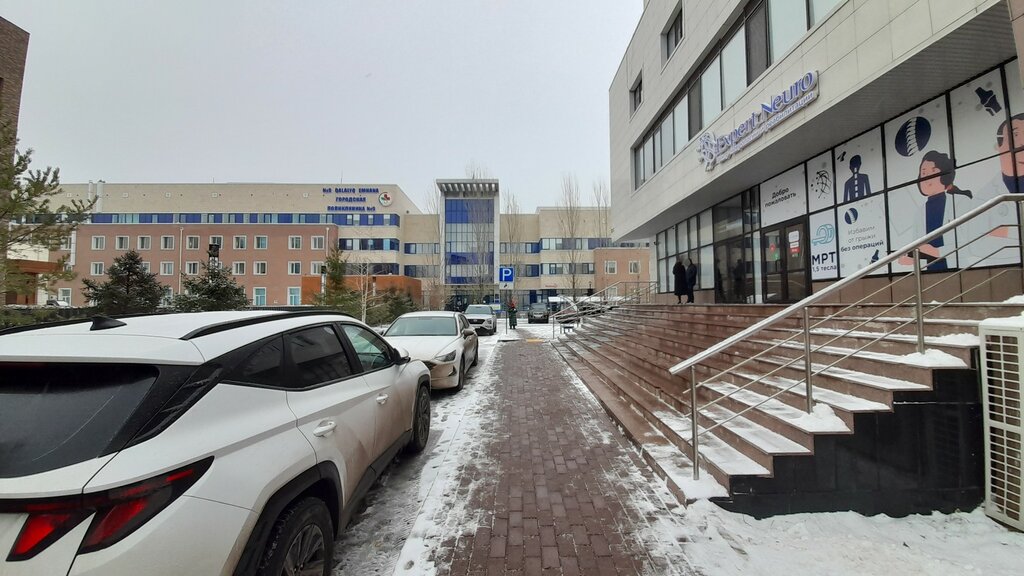Geri dönüşüm merkezleri Operator Rop, Astana, foto
