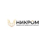 Nikrom (Mira Avenue No:68с1А), hukuk büroları  Moskova'dan