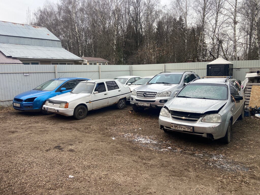 Otomobil servisi Autostil, Moskova ve Moskovskaya oblastı, foto