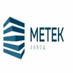 Zavod Metek (Rakitnaya ulitsa No:22), torna işleri  Irkutsk'tan