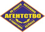 Agency for the Protection of the Population and Territory of Kuzbass (Sovkhoznaya ulitsa No:127А), arama kurtarma  Kemerovo'dan