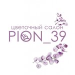 Pion 39 (Aleksandra Suvorova Street No:40), çiçek teslimatı  Kaliningrad'dan