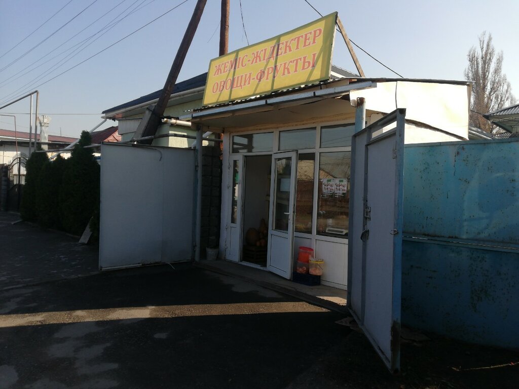 Manavlar Vegetables & fruits, Almatı, foto