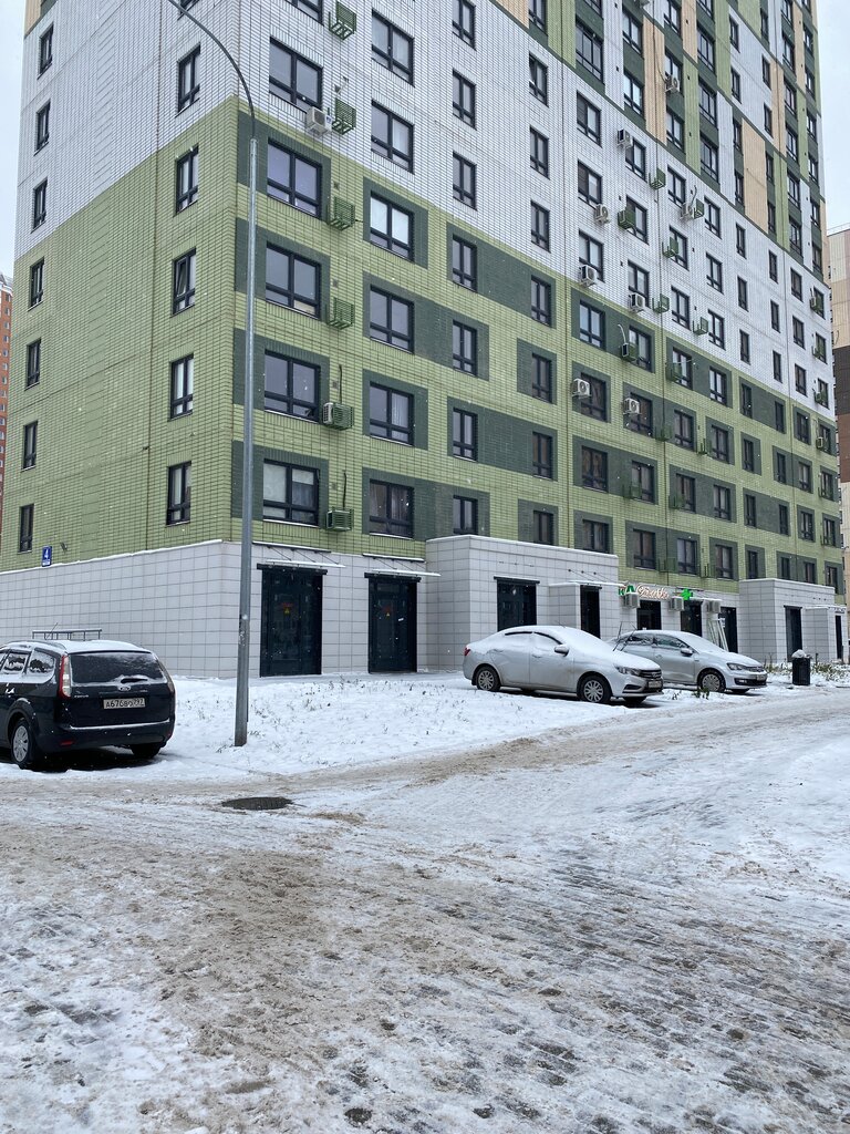 Süpermarket Pyatyorochka, Moskova, foto
