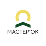 Мастер’Ок (Rikhard Zorge Street No:11А), tavan sistemleri  Kazan'dan