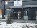 Bar Bee (Álıhan Bókeıhan kóshesi No:16/2), güzellik salonu  Astana'dan