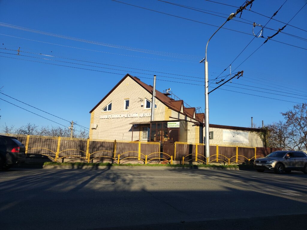 Tıp merkezleri ve klinikler Терафарм, Stavropol, foto