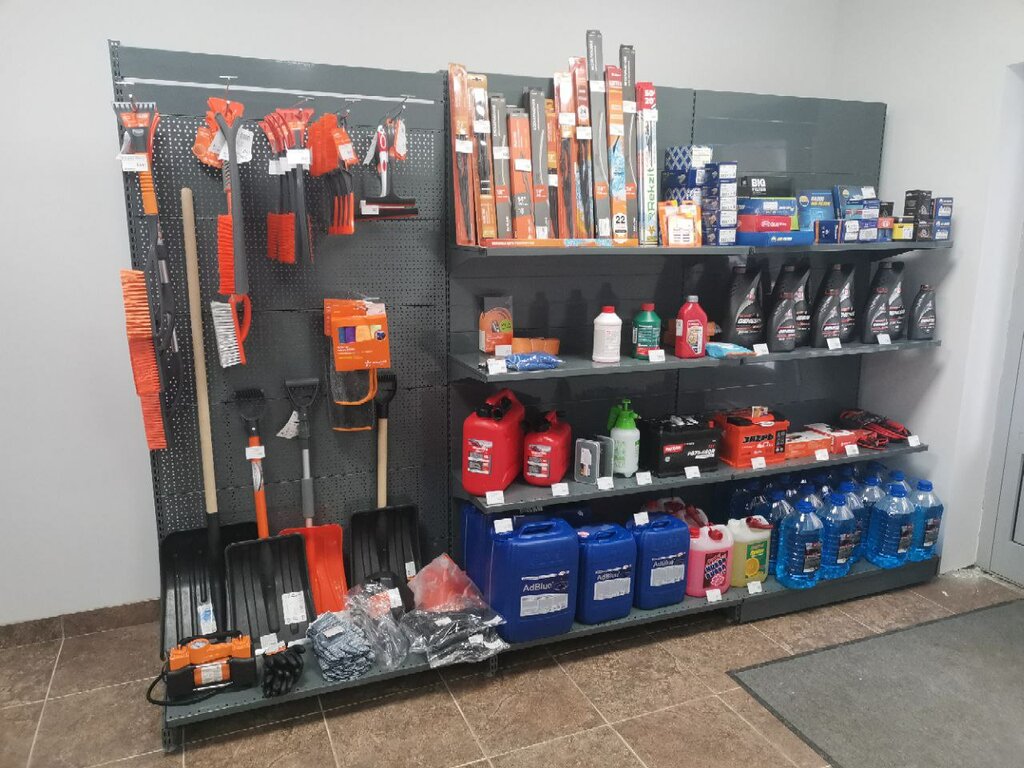 Otomobil yedek parçaları Amx24.ru, Moskova ve Moskovskaya oblastı, foto