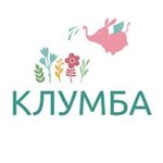 Klumba (October Revolution Street No:27Б), çocuk ve gençlik merkezleri  Ufa'dan