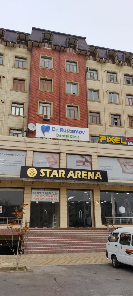 Özel ağız ve diş sağlığı klinikleri ve muayenehaneleri Dr. Rustamov, Nemengan, foto