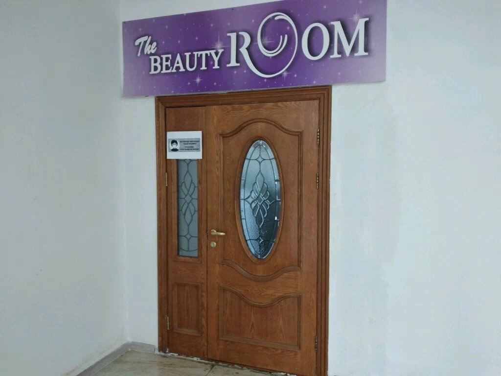 Güzellik salonu The beauty room, Astana, foto