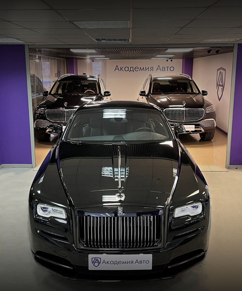Detaylı oto bakımı Auto Academy, Moskova, foto