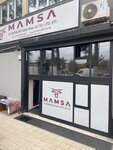 Mamsa Et Ürünleri (İstanbul, Kartal, Yakacık Cad., 132B), toptan et ürünleri  İstanbul'dan