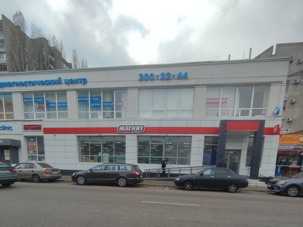 Ödeme terminali QIWI, Voronej, foto