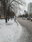 Velobike (Moscow, Koshtoyantsa Street), bisiklet kiralama  Moskova'dan