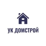 УК Домстрой (Azarovskaya ulitsa No:40), yönetim ofisi  Kaluga'dan