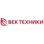 Vek Tehniki (1st Moskovskaya Street No:44), bahçe ekipmanları ve teknolojileri  Serpuhov'dan