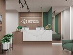 Moy doktor meditsinsky tsentr (100-letiya Vladivostoka Avenue No:40), tıp merkezleri ve klinikler  Vladivostok'tan