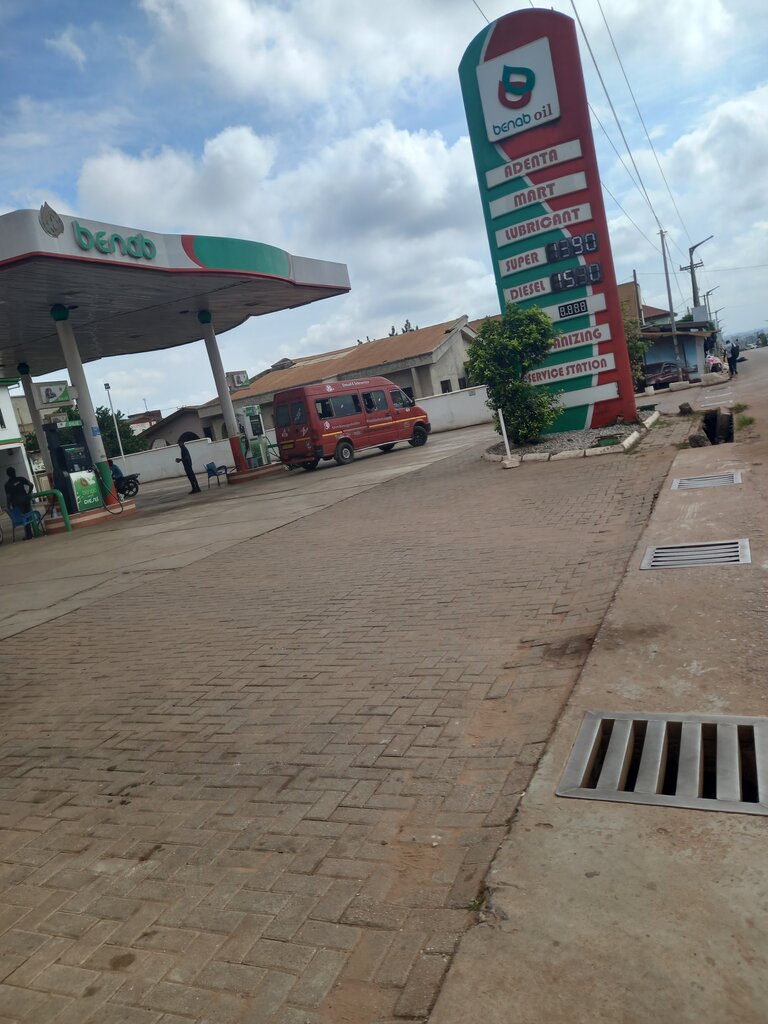 Benzin istasyonu Benab, Dünya, foto