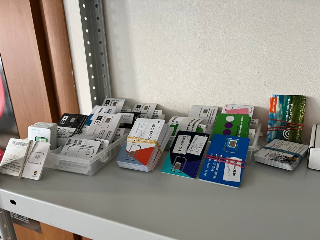 Telekomünikasyon ekipmanları Pro Signal, Krasnoyarsk, foto