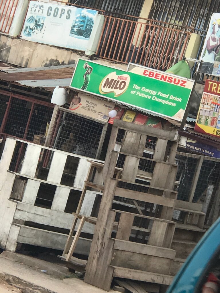 Kişisel bakım ürünleri Ebensuz, Akra, foto