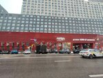 Wildberries (Mozhayskoye Highway No:122), teslimat noktası  Odintsovo'dan