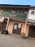 Icgc (Greater Accra Region, GA West Municipal, Chantan, Obodoi Street), dini dernekler  Dünya'dan