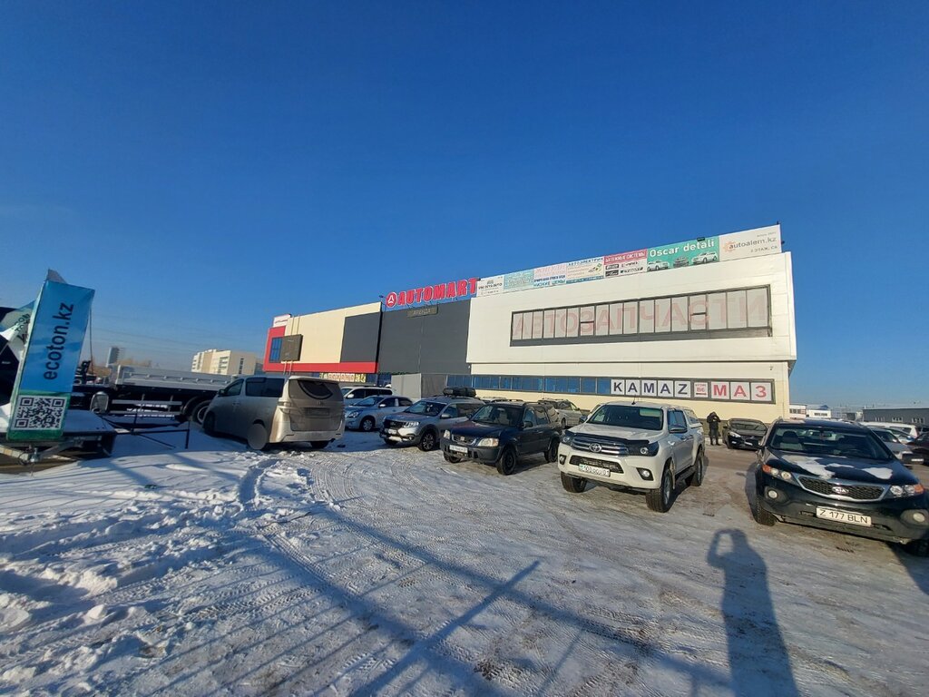 Market Grocery store, Astana, foto