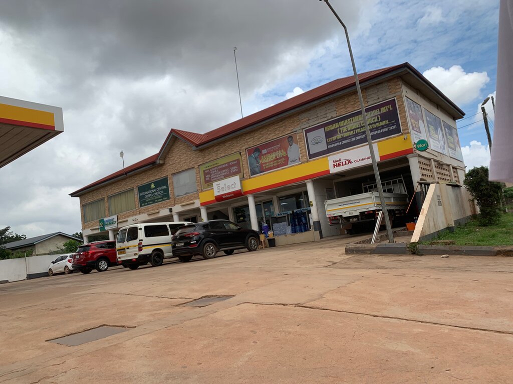 Benzin istasyonu Adenta Aburi Shell Fuel Station, Dünya, foto