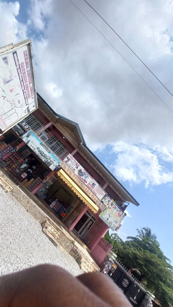 Market 1st Librain Enterprice, Dünya, foto