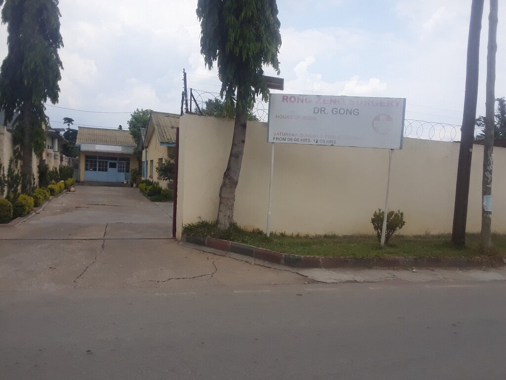 Bale okulları Rong Zeng Surgery, Lusaka, foto