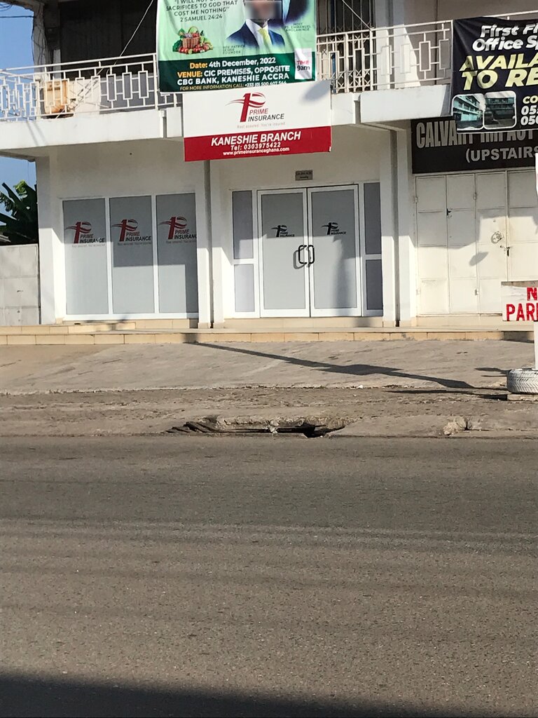 Sigorta şirketleri Prime, Akra, foto