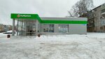 5Post (Panfilova Street No:17), parsel otomatı  Yaroslavl'dan