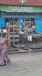 Ets Ould Mohamed Super Marche (Brazzaville, Commune de Bacongo), detaylı oto bakımı  Brazzaville'den
