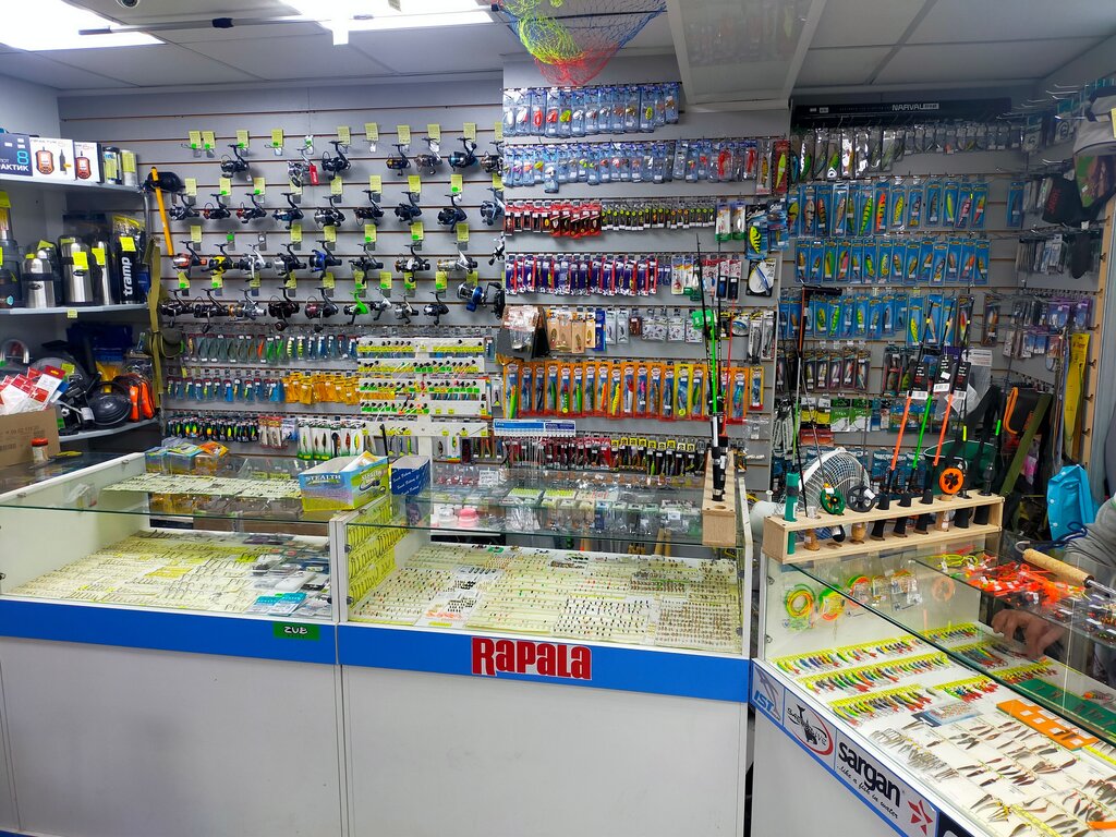 Balıkçılık ekipman firmaları Rybomania, Velikiy Novgorod, foto