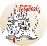 Hogwarts (Protozanov kóshesi No:83), kurs  Öskemen'den (Ust‑Kamenogorsk'tan)