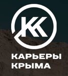 Карьеры Крыма (Одесская улица No:2), madencilik ekipmanları firmaları  Simferopol'dan (Akmescit'ten)
