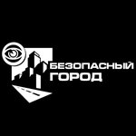 Bezopasny gorod (Rashpilevskaya ulitsa No:321), güvenlik ve alarm sistemleri  Krasnodar'dan