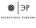 Экспертное решение (Kommunarov Street No:268А2, Tsentralniy City administrative district, Tsentralniy Microdistrict), ekspertiz hizmetleri  Krasnodar'dan