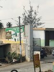 Ctm - Tcy (Abidjan, La commune Yopougon, Rue L34), lojistik firmaları  Abican'dan