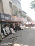 Brazza Ceramic (Brazzaville, Commune de Poto-Poto, Avenue Orsi), yapı mağazası  Brazzaville'den