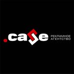 Case (ulitsa Karima Khakimova No:7), reklam ajansları  Ufa'dan