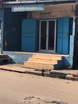 Couture Abidjanaise (Brazzaville, Commune de Poto-Poto, Rue de Maya-Maya), toptan giyim  Brazzaville'den