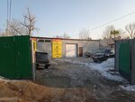 Автосервис (Voropaeva Street No:16), oto lastik tamiri  Vladivostok'tan