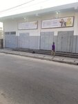 Isma marque (Brazzaville, Commune de Ouenzé, Rue Lenine), pazarlar ve çarşılar  Brazzaville'den