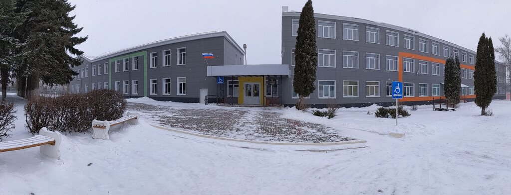 Yatılı okul Shkola-internat VIII vida № 5, Yelets, foto