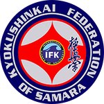 Самарская федерация карате Кекусинкай (22 Partsyezda Street No:15А), spor kulüpleri  Samara'dan